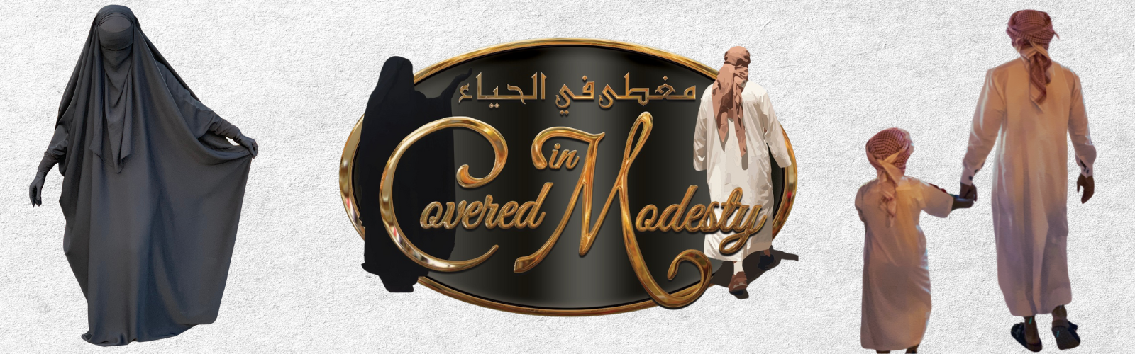 Covered In Modesty